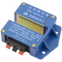 China HDYG-1A Modern Lift Magnetic Switch Sensor Permanent Magnet Flat Layer Inductor Elevator Parts for sale