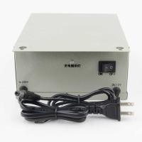 China 12V UPS Power Supply for Elevator Wireless Intercom System Emergency Backup 50W for sale