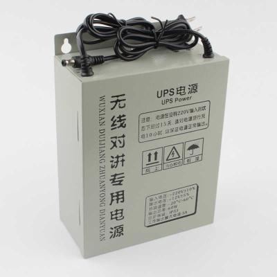 China 12V UPS Power Supply for Elevator Wireless Intercom System Emergency Backup 50W for sale