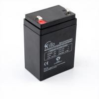 China 12V UPS Power Supply for Elevator Wireless Intercom System Emergency Backup 50W for sale