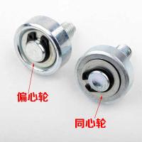 China Modern Elevator Concentric Wheels Landing Door Concentric Roller 25MM Screw Elevator Parts for sale