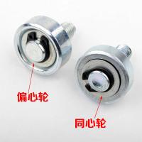 China Modern Elevator Concentric Wheels Landing Door Concentric Roller 25MM Screw Elevator Parts for sale