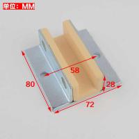 China Elevator Guide Shoe Parts 80x10mm 80x16mm Sliding Roller Nylon Cast Iron for Tongli for sale