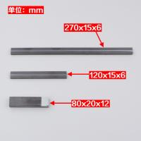 China Elevator Level Magnetic Strip Sensor Proximity Switch 61U 61N 30mm 77mm Modern Lift for sale