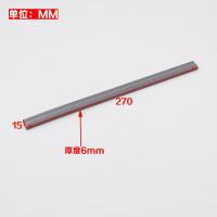China Elevator Level Magnetic Strip Sensor Proximity Switch 61U 61N 30mm 77mm Modern Lift for sale