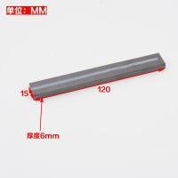 China Elevator Level Magnetic Strip Sensor Proximity Switch 61U 61N 30mm 77mm Modern Lift for sale
