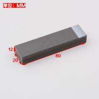 China Elevator Level Magnetic Strip Sensor Proximity Switch 61U 61N 30mm 77mm Modern Lift for sale