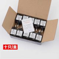 China Elevator Pit Buffer Limit Travel Switch LXP1-020 Micro Limit Switch IP54 250V for sale