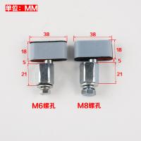 China Elevator Door Slider M6 M8 UHMWPE Nylon Guide Shoe for Kone Otis Mitsubishi Lift Parts for sale