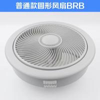 China Elevator Car Ceiling Fan-Modern Lift Cabin Fan Universal Elevator Car Roof Circle Fan Square Fan Elevator Parts for sale