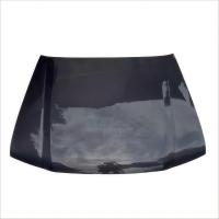 China Real Carbon Fiber Cover for Nissan Patrol Y60 Y61 Y62 Customizable and Durable Design for sale