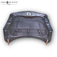 China High Intensity Carbon Fiber Cover for Mazda 3 Xingcheng MPS Guaranteed Performance for sale