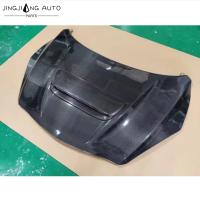 China High Intensity Carbon Fiber Cover for Mazda 3 Xingcheng MPS Guaranteed Performance for sale