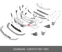 China Original Hood Position Front Bumper Upper Body for Changan UNI-V Hatchback March 2024 for sale