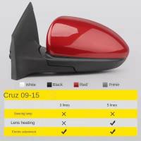 China Car Rearview Mirror Assembly Suitable for CHEVROLET SGM Cruz 09-15 OE96893053/96893052 for sale