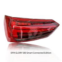 China 2021- DFM Dongfeng Honor 580 Smart Connected Edition Rear Tail Light OEM 4133119-SC01 for sale