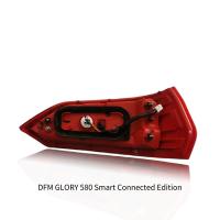 China 2021- DFM Dongfeng Honor 580 Smart Connected Edition Rear Tail Light OEM 4133119-SC01 for sale