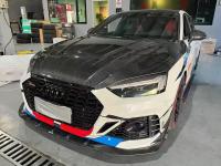China 3K Twill Weave Carbon Fiber Panel for Audi A5/S5/RS5 2017-2019 Guaranteed Performance for sale