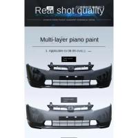 China Civic Standard Auto Shock Absorber Spring Bumper Cover 71101-snv-h500 at Affordable for sale