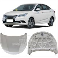 China B211080-0401 For-Changan EADO DT 2018-2021 Engine Cover Car Aftermarket Accessories for sale