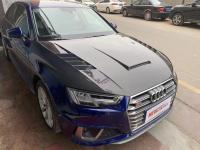 China Lightweight 3K Twill Weave Carbon Fiber Cover for Audi A4 B9 RS4 S4 Modification for sale