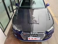 China Lightweight 3K Twill Weave Carbon Fiber Cover for Audi A4 B9 RS4 S4 Modification for sale