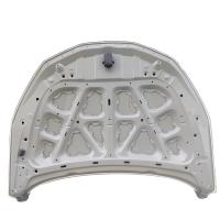 China B211080-0401 For-Changan EADO DT 2018-2021 Engine Cover Car Aftermarket Accessories for sale