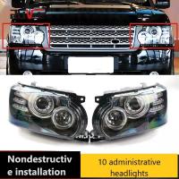 China ABS Plastic LUHU Sport Executive Headlamp Assemblies Tested for 10-12 LR010825 LR010819 for sale