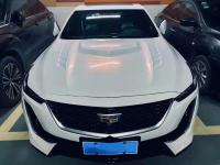 China CT5 Shark Type Real Carbon Fiber Cover Upgrade with Original Car Hole Installation for sale