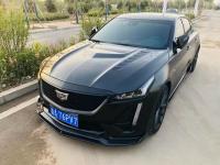 China CT5 Shark Type Real Carbon Fiber Cover Upgrade with Original Car Hole Installation for sale
