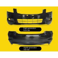 China 2008 OE71101-TB0-H00ZZ Car Part Plastic Front Bumper for Dongfeng Auto Parts for sale