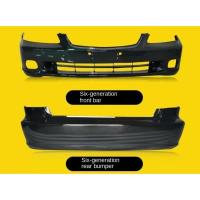 China 2008 OE71101-TB0-H00ZZ Car Part Plastic Front Bumper for Dongfeng Auto Parts for sale