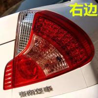 China Fit for Lancer 05-12 Southeast Lingshuai Mitsubishi Rear Taillight OE NO. SW700028S for sale