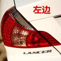 China Fit for Lancer 05-12 Southeast Lingshuai Mitsubishi Rear Taillight OE NO. SW700028S for sale