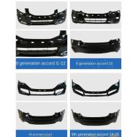 China Custom Black Car Bumpers for Honda Accord 2008 Made in Front Position for sale