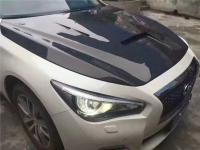 China Infiniti Q50 Q50L Modified Carbon Fiber B Style Opening Hole Cover Real Carbon Series for sale