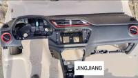 China OE 401001216AA Dashboard for Tiggo 2 3x Auto Parts Customized 100% Tested Dashboard for sale