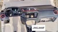 China OE 401001216AA Dashboard for Tiggo 2 3x Auto Parts Customized 100% Tested Dashboard for sale