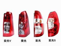 China Part Number 23544387 23973381 23887761 Rear Taillight for Wuling Hongguangguang Series for sale