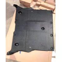 China 2017-2019 Year Car Accessories Chassis Bumper Lower Protective Plate for Tesla Model3 for sale