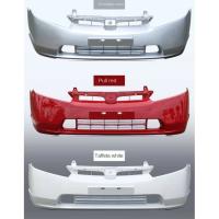 China Custom Design Car Front Guard Shell for HONDA Civic 2009 Bumper Cover 71101-snv-h500 for sale