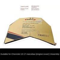 China 100% Tested Outlet Engine Hood for Chevrolet Part Number 84086367 1500*1400 Body Parts for sale