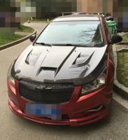 China Customized Lightweight Resin Carbon Fiber Cover for 2014-2015 Chevrolet Classic Cruze for sale