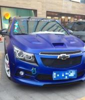 China Customized Lightweight Resin Carbon Fiber Cover for 2014-2015 Chevrolet Classic Cruze for sale