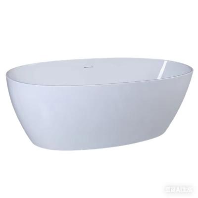 China 29. Acrylic Slipper Bathtub The Ultimate in Style and Comfort for Your Luxurious Bathroom for sale