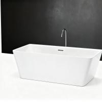China High-quality Acrylic Free Standing Bathtub with 1500x750x720mm Size and 5-Year Structural Warranty for sale