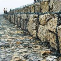 China Seawall Coast Defence Gabions Cages Beachretaining Wall Anti Erosion for sale