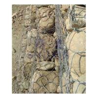 China 2*1*1m Weave Pvc Coated Gabion Box Galvanized Gabion Mesh High Strength for sale