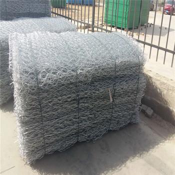 China Soil Retaining Pvc Coated Gabion Baskets Mesh Size 80mm X 100mm 1.5x1x1m for sale