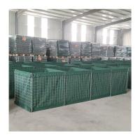 China Military Sand Wall Heavy Duty Defensive Bastion Barriers Mil1 Defensive Bag Bastions Anti Explosion 1.37m for sale